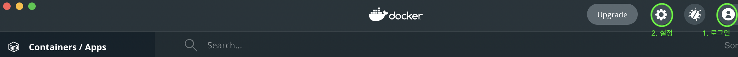 NLP - Docker로 BERT를 사용하기